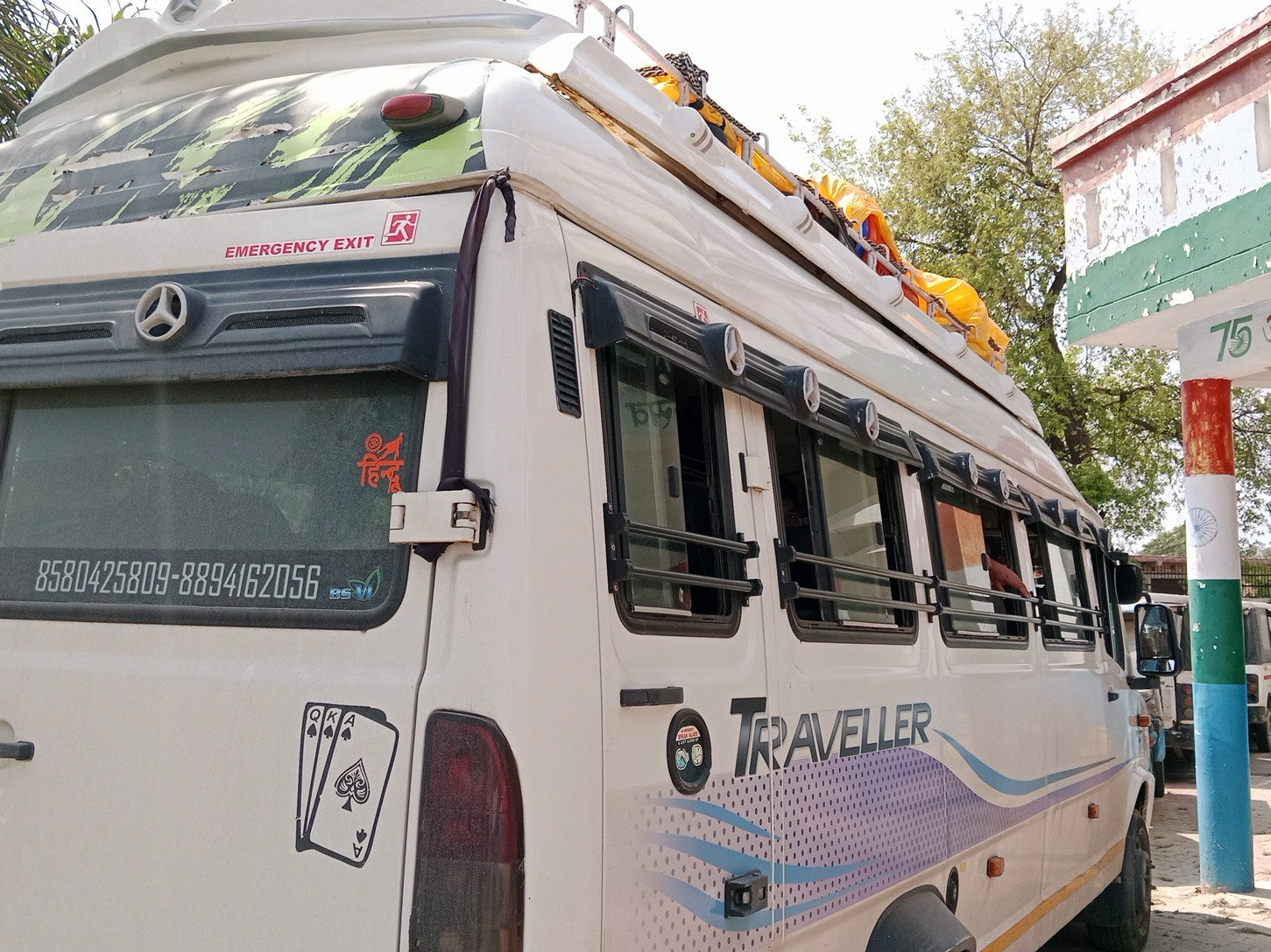 Lakhimpur Overloaded Vehicles Fined | Rajapur Chauraha Action