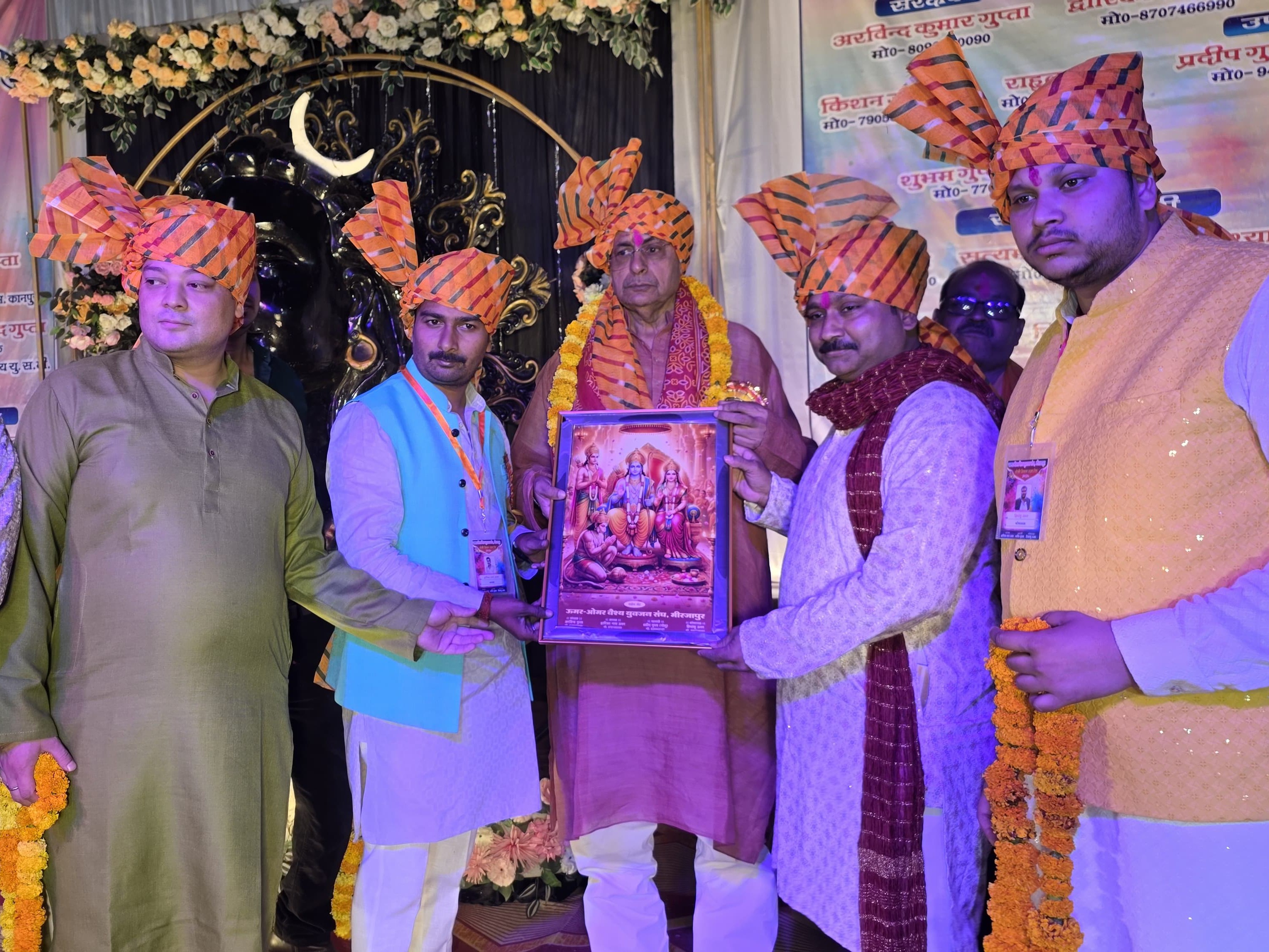 Mirzapur MLA Ratnakar Mishra: Holi Symbol of Love & Brotherhood