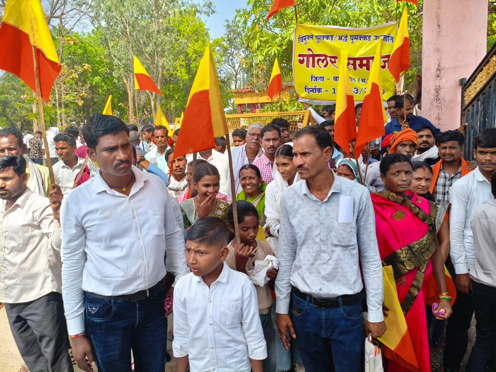 MP Golar Samaj Demand SC Inclusion | Govt Protest | Caste Rights