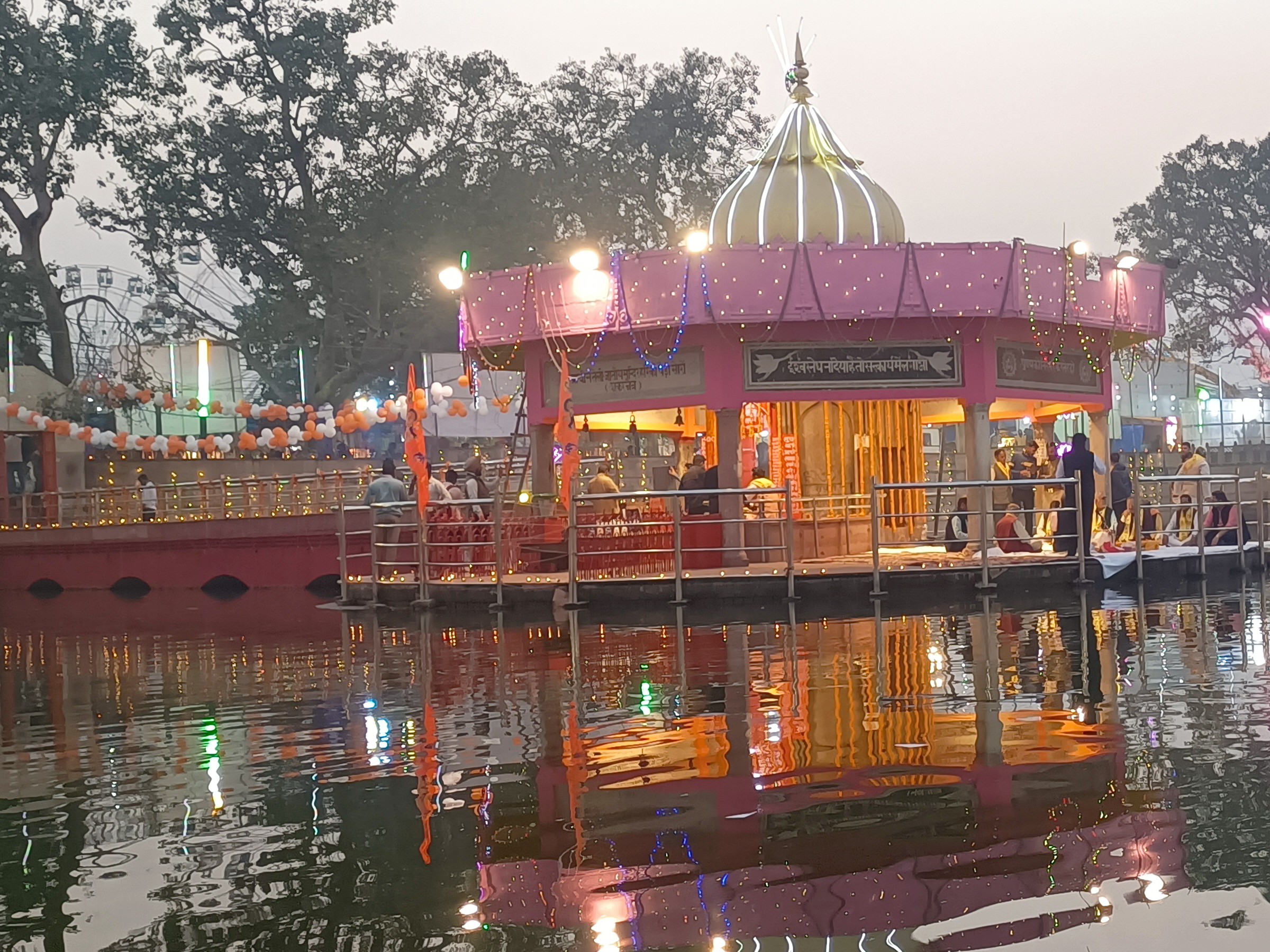 Shri Varah Mandir Soron Ji Darshan Times | Nav Samvatsar Update