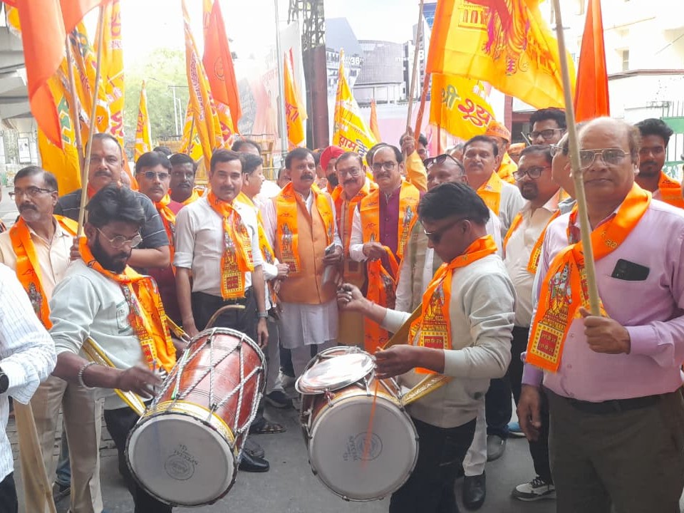 Lucknow Navvarsh Welcome Yatra | Vyapar Mandal Celebrates Indian New Year