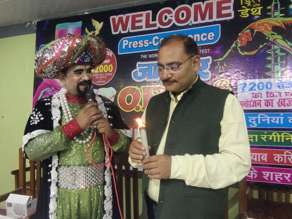 Prayagraj Magician OP Sharma Jr. Death Drill Show | Tilismi Chehra