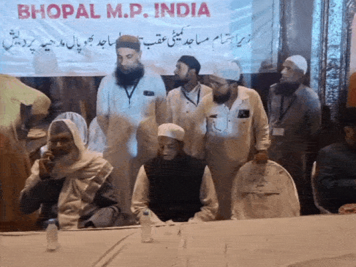 Eid-ul-Fitr Dates Set, Fitra Rates Declared; Sunni & Shia Mosques ...