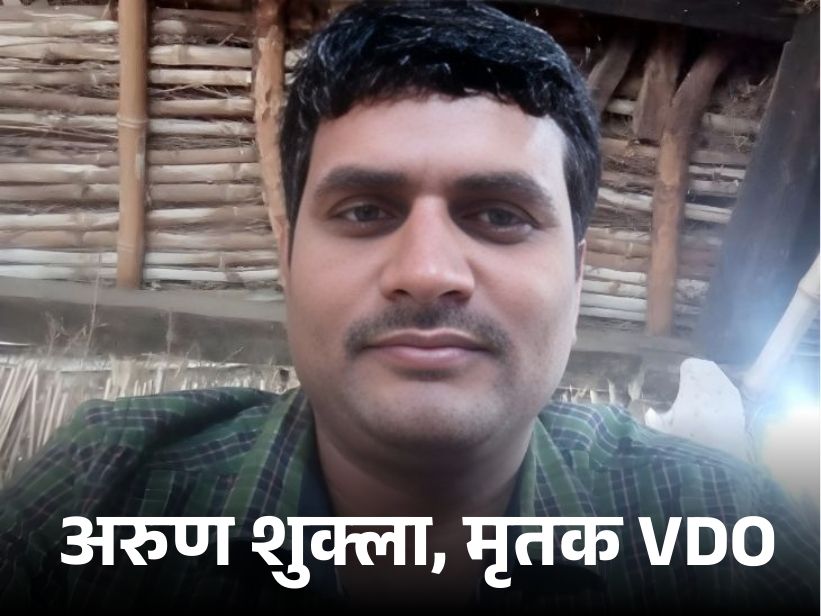 Manda Accident | Tractor-Bike Collision Kills VDO in UP