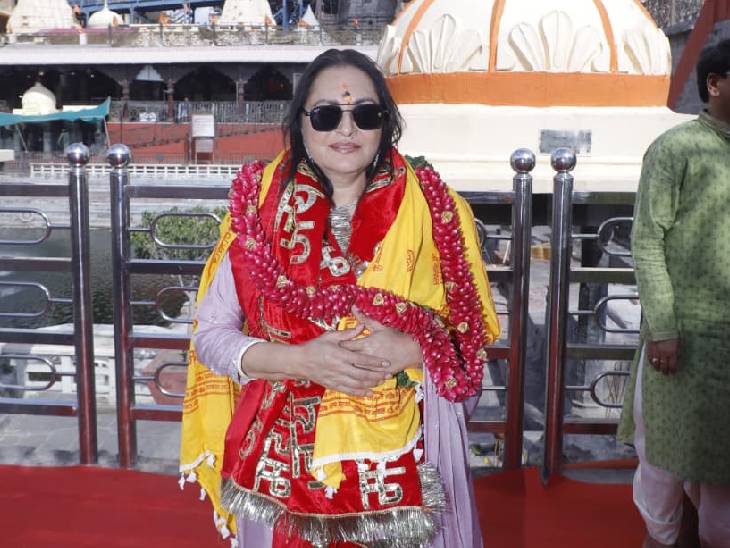 Jayaprada Visits Mahakal Temple Ujjain | Performs Puja Abhishek Nandi ...