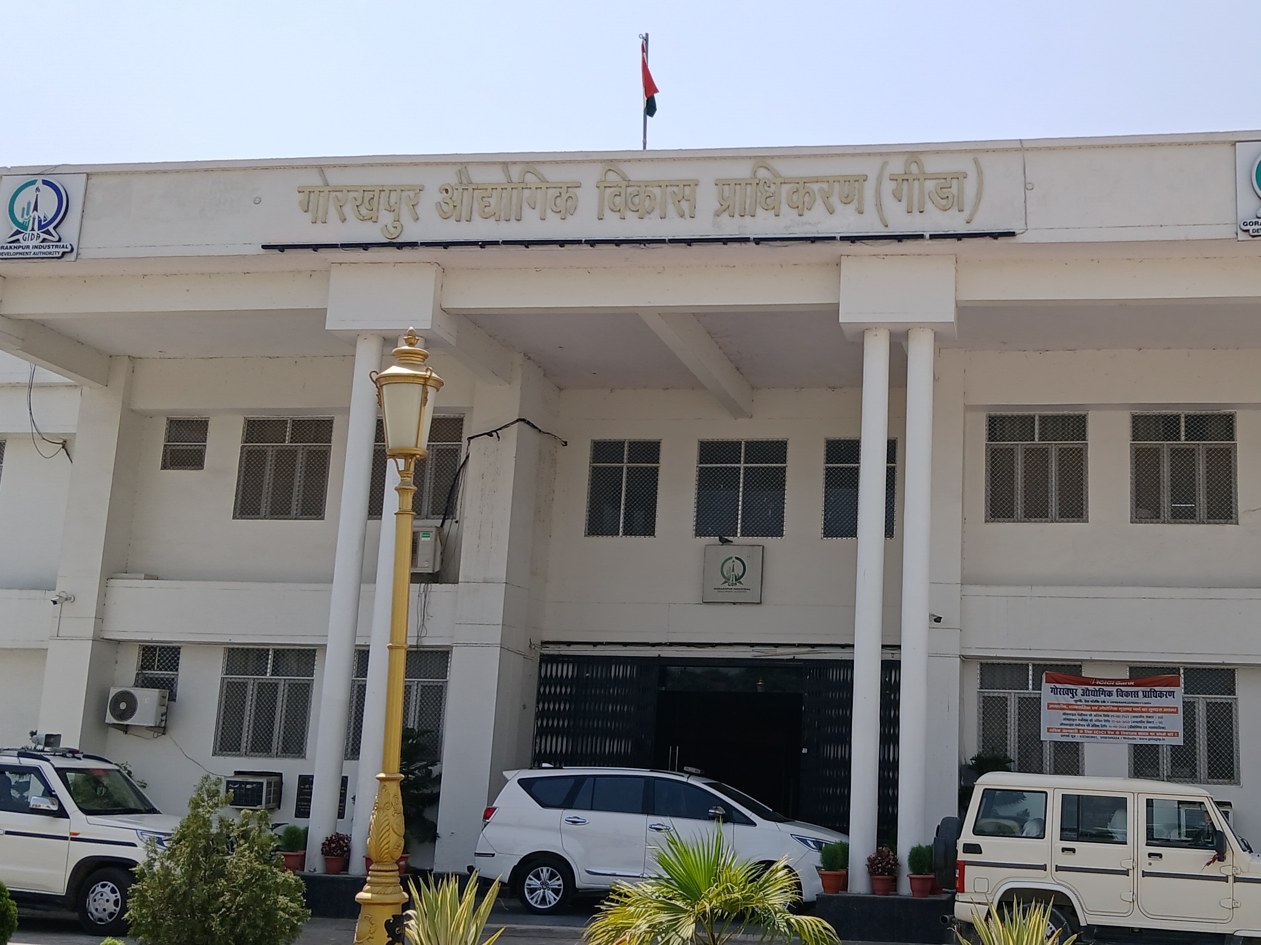 Gorakhpur Thar Stunt Reels | Police Seize Youths Cars
