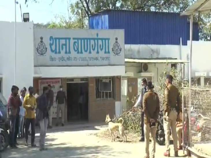 Indore Blackmail Case: FIR Filed Over 50K Extortion & Further Demand