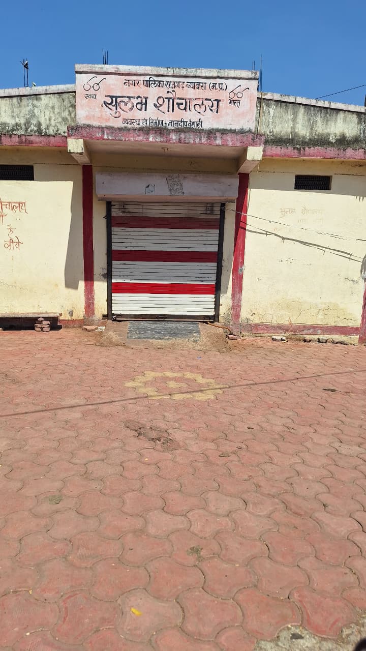 Sulabh Complex near Trauma Centre closed, causing trouble