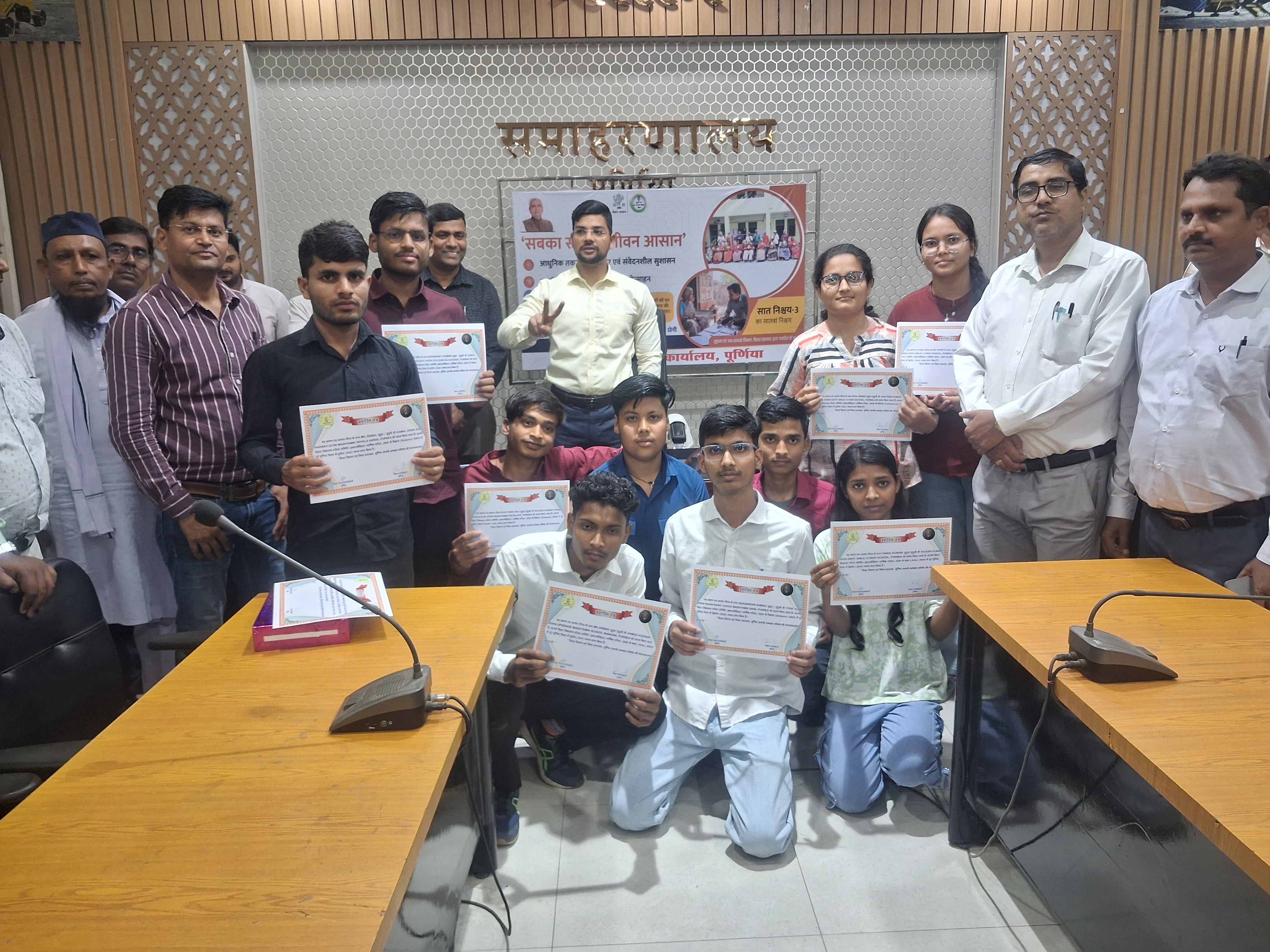 Honoring district toppers: DM boosted the enthusiasm of meritorious ...
