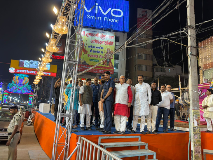 Patna Ramnavami Shobhayatra: Nitin Navin Honors 52 Processions; Laser ...