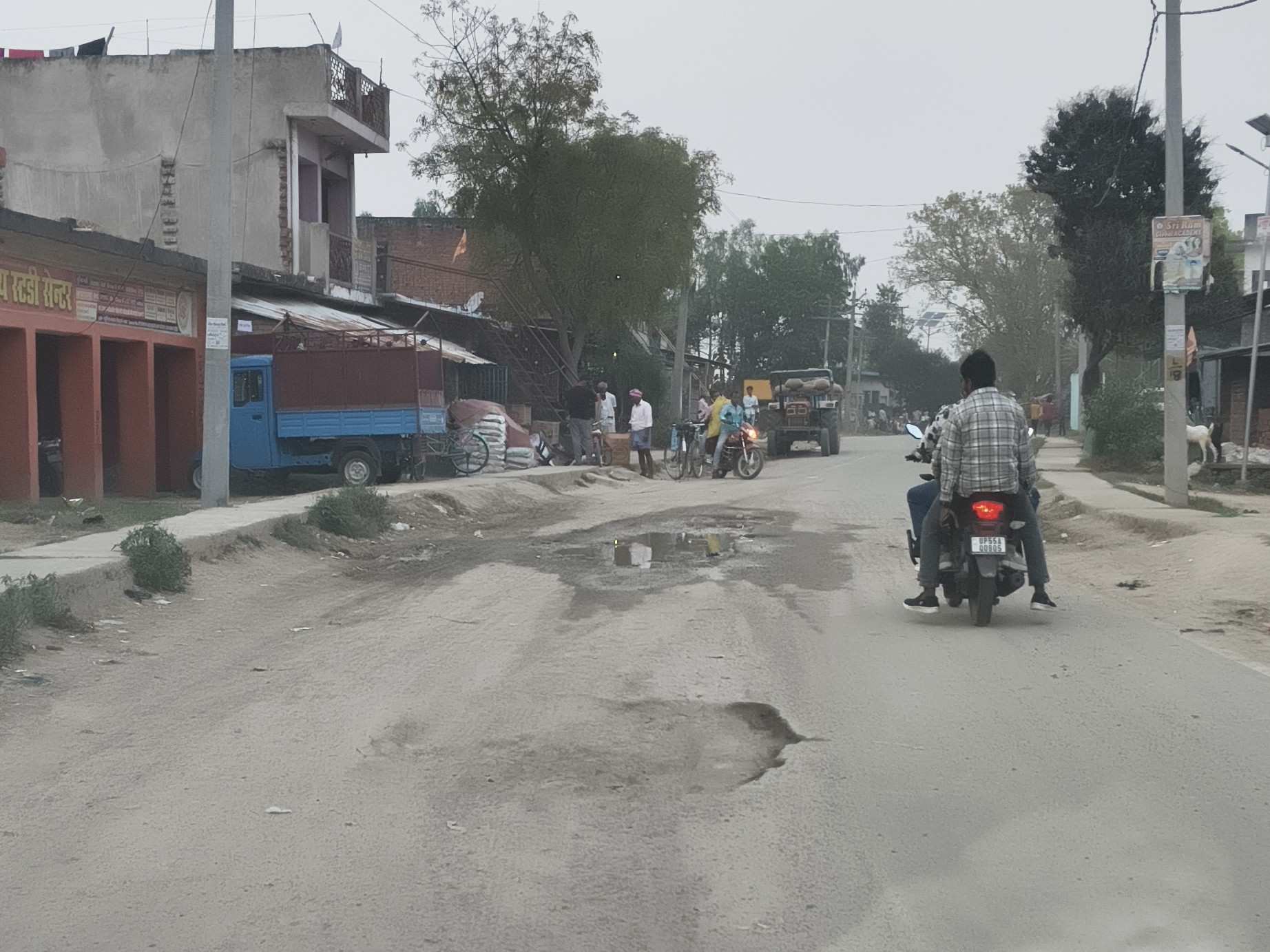 Kurthia-Karhi Road Poor Quality Questioned | One Year Bad Condition