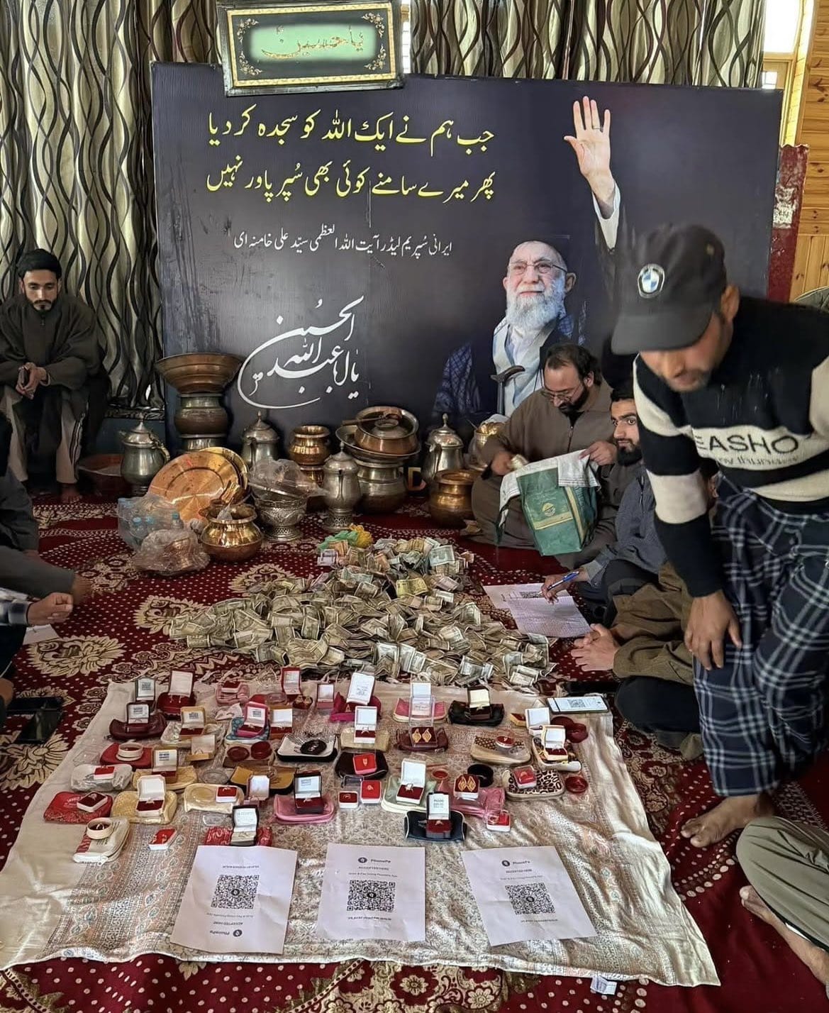 Kashmir Iran Donation; War Crisis Fundraising | Baramulla Shia Muslims