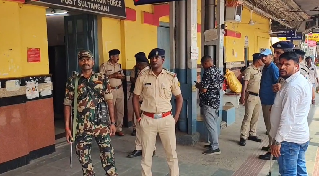 Sultanganj Station RPF Barrack Inauguration Boosts Security