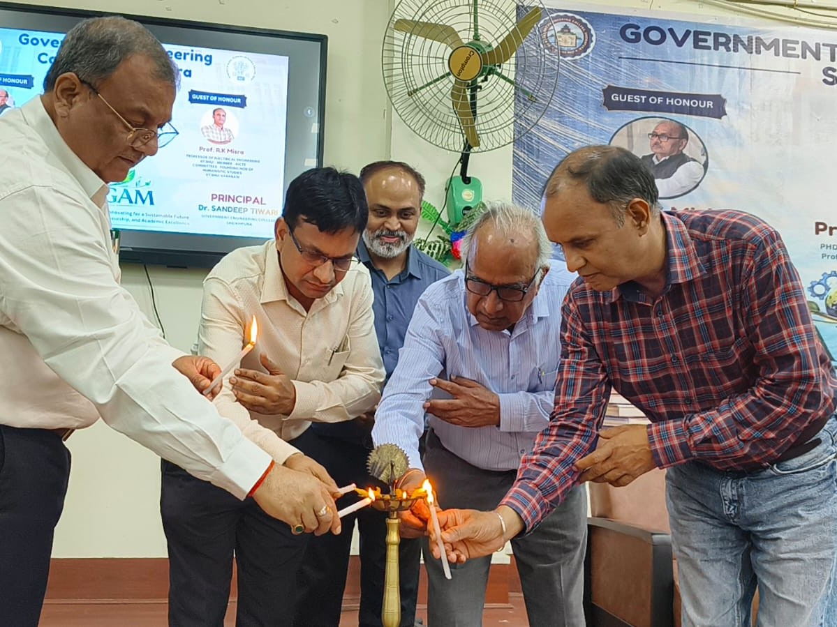 Sheikhpura Engg College Knowledge Summit: BHU Former Director Chief Guest