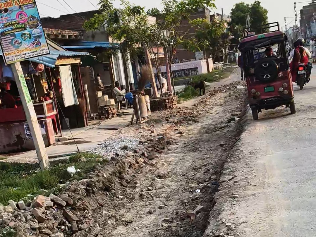 Dildarnagar Railway Feeder Road Widening Begins | ₹2.35 Crore Project