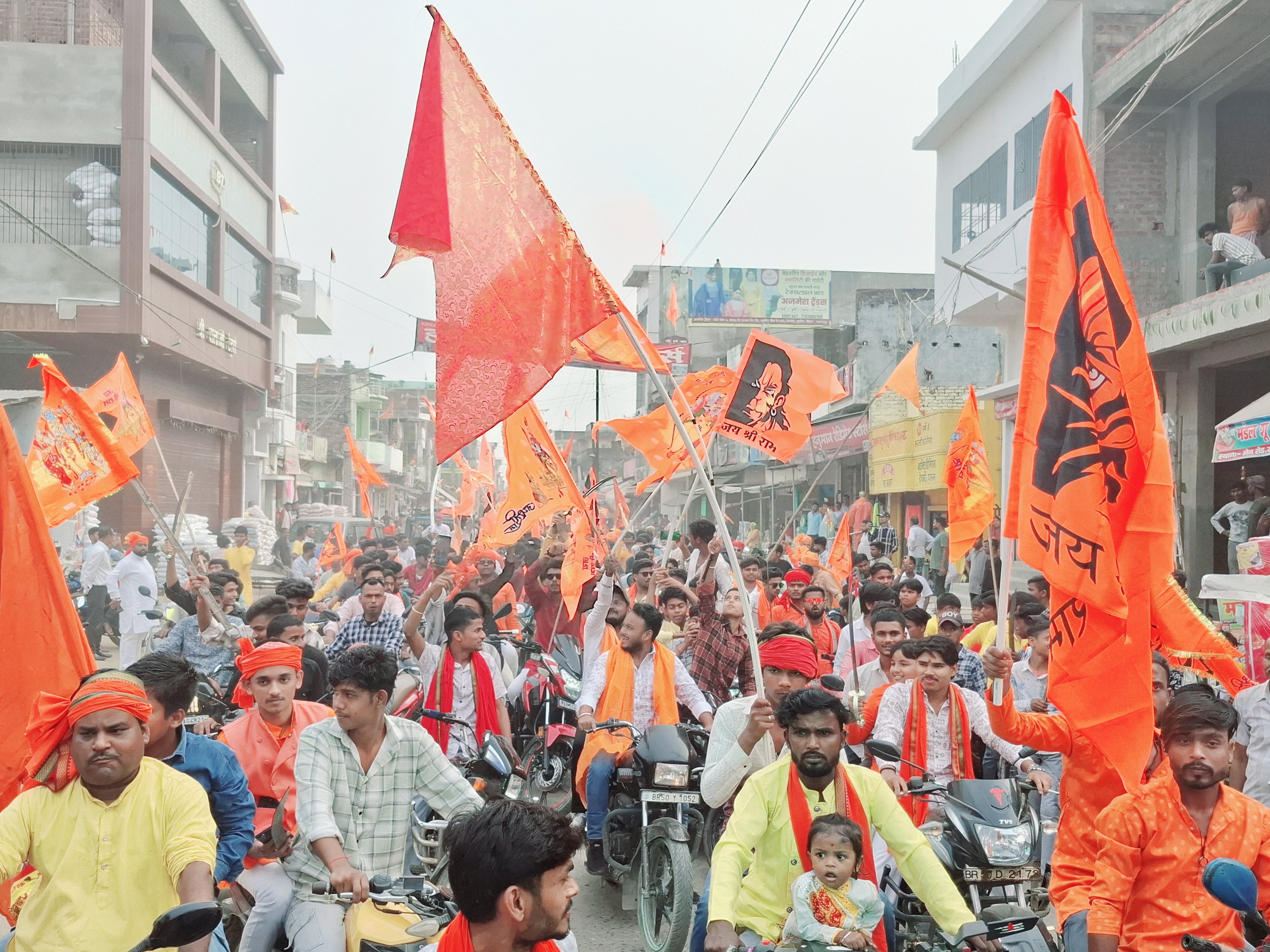 Supaul Ramnavami Shobha Yatra: Kids as Ram-Lakshman-Sita-Hanuman, Girls ...