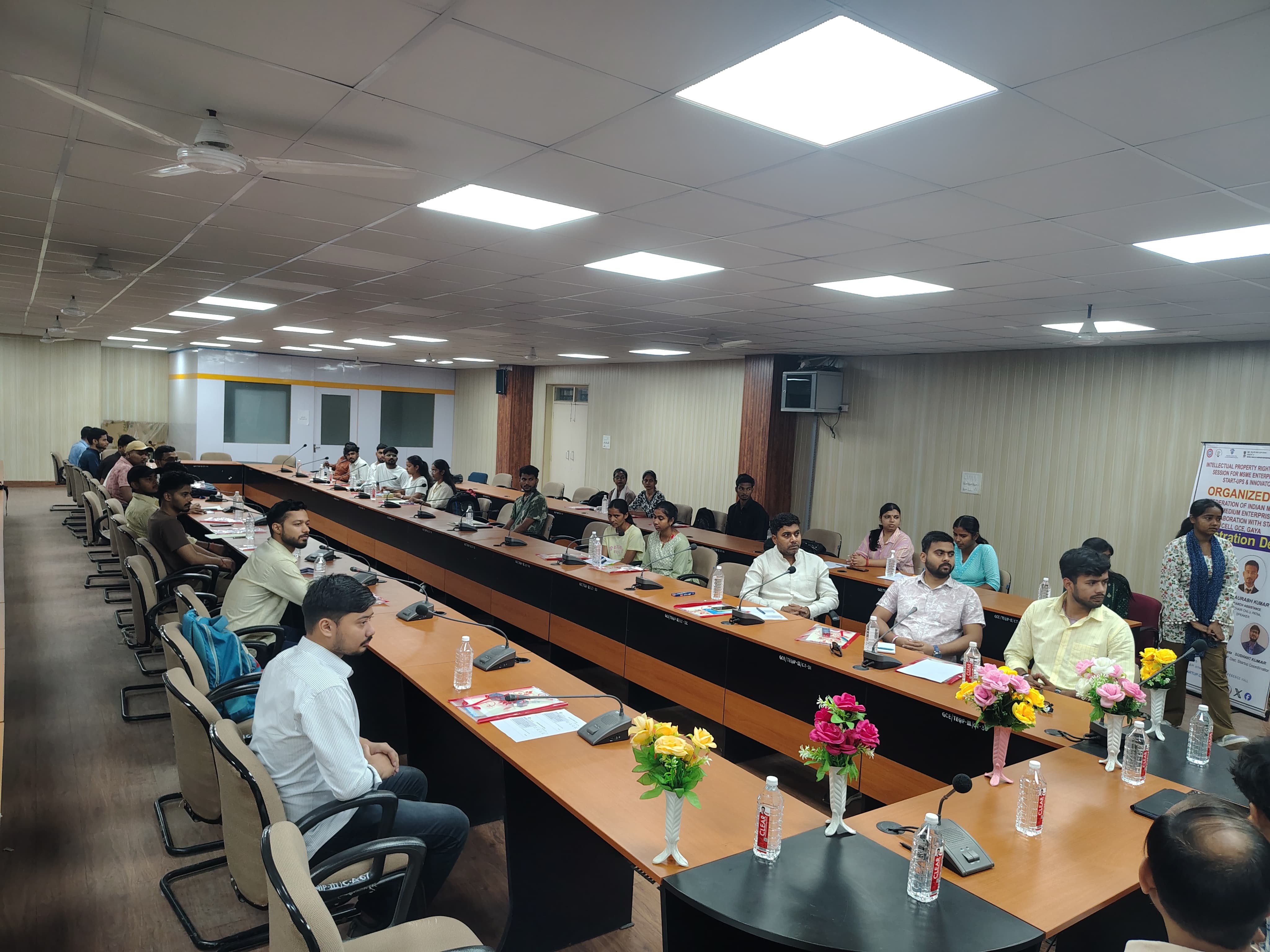 GCE Gaya IPR Awareness Program | FISME MSME Startup Cell Event