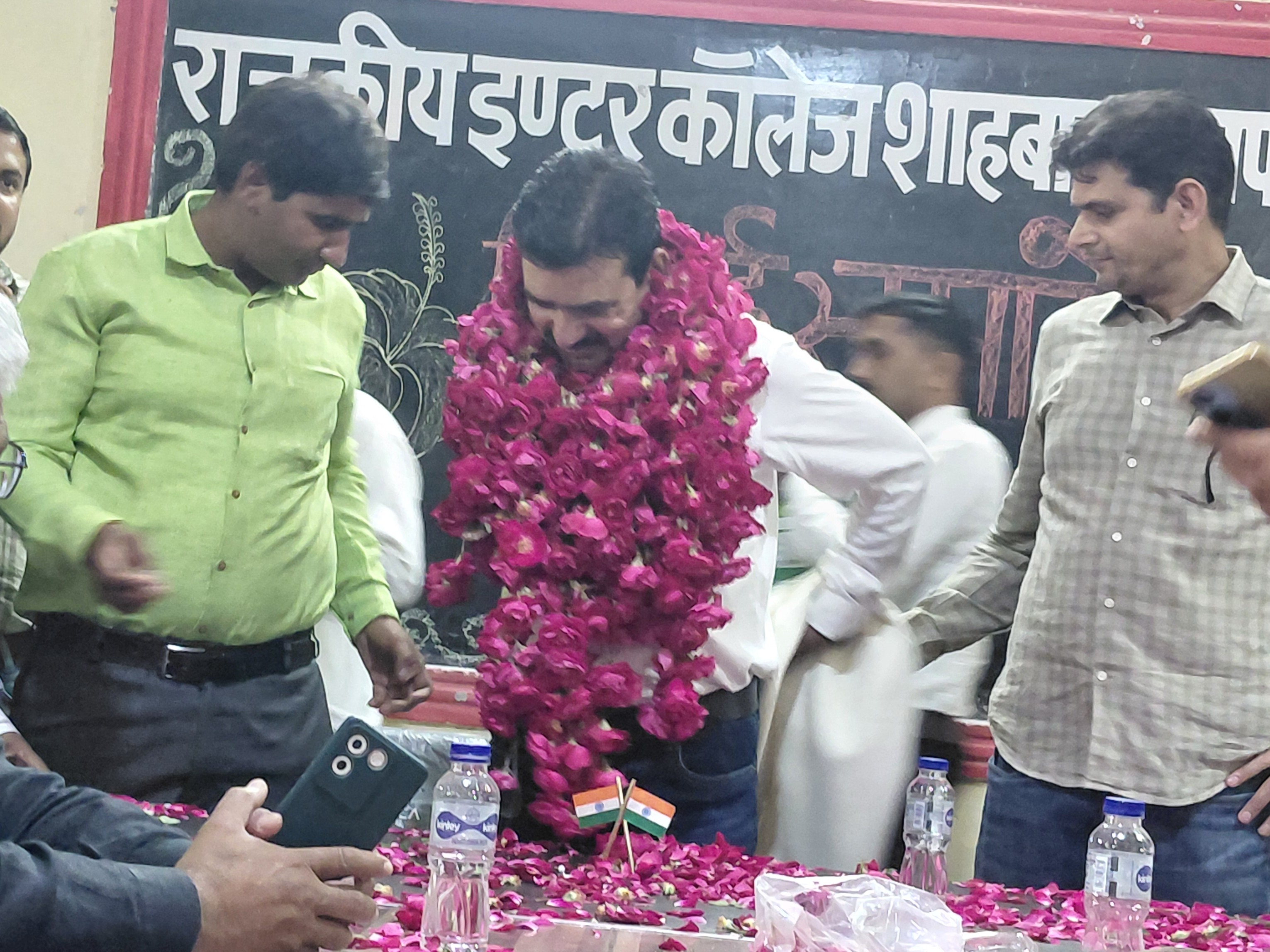 Shahabad Govt Inter College Farewell | Nazmat Ali 30 Years Service Honored