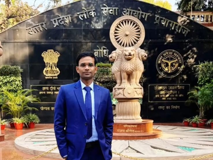 Ghazipurs Dewashish Secures 120th Rank in UP PCS 2024