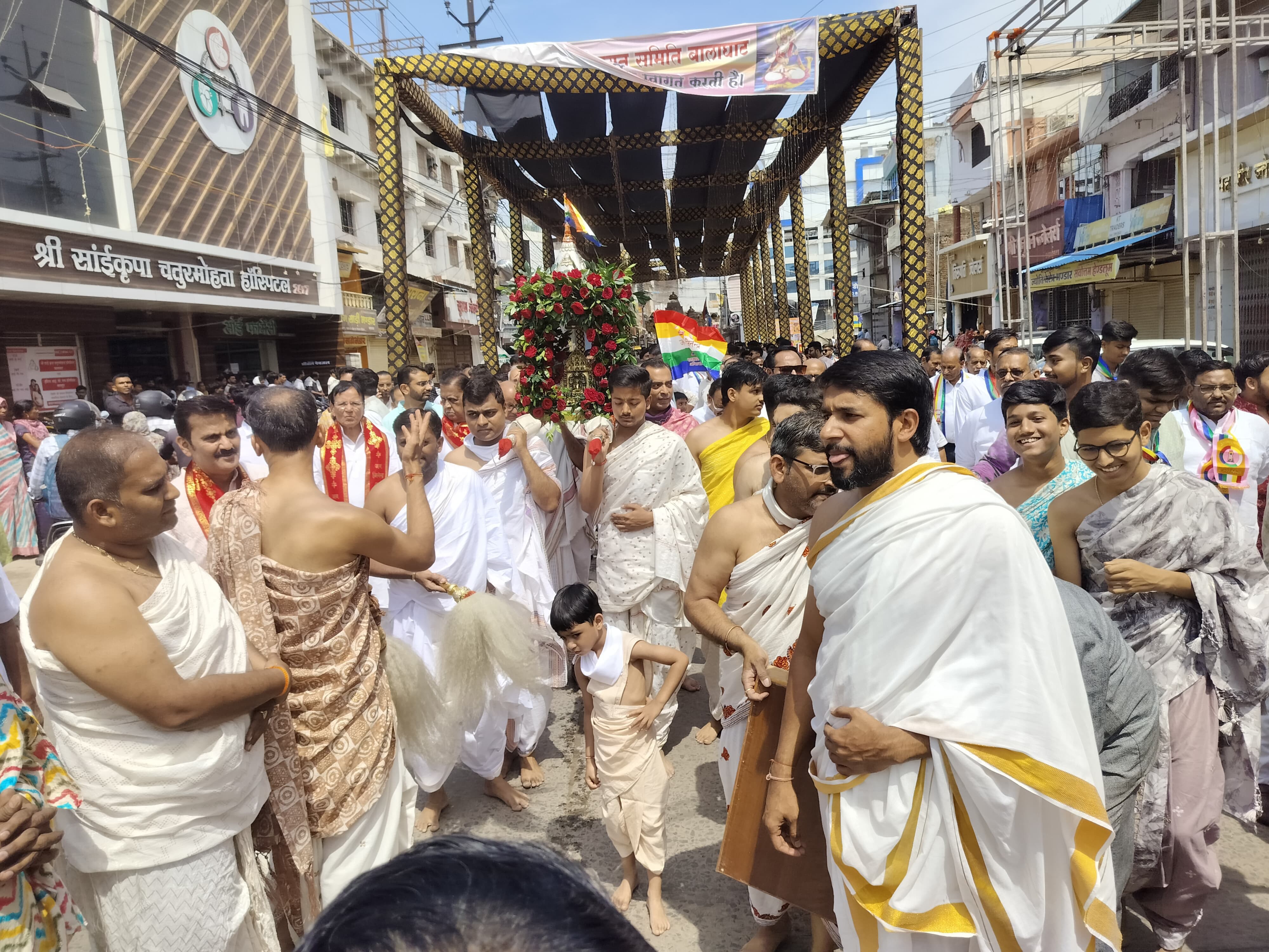 Balaghat Celebrates Bhagwan Mahavir 2625th Janmotsav | Udupi Dhol ...