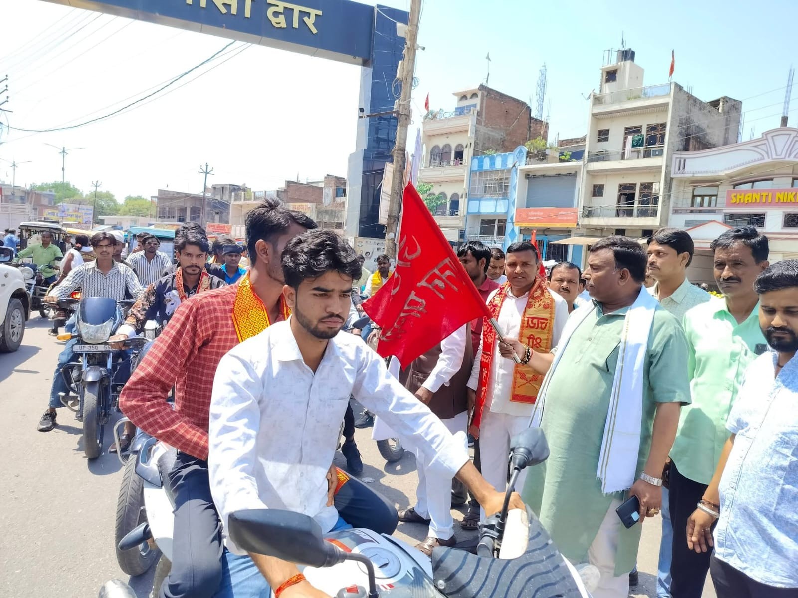 Maharaja Sattan Pasi Jayanti Rally | MLA Katiyar Flags Off Bangarmau ...