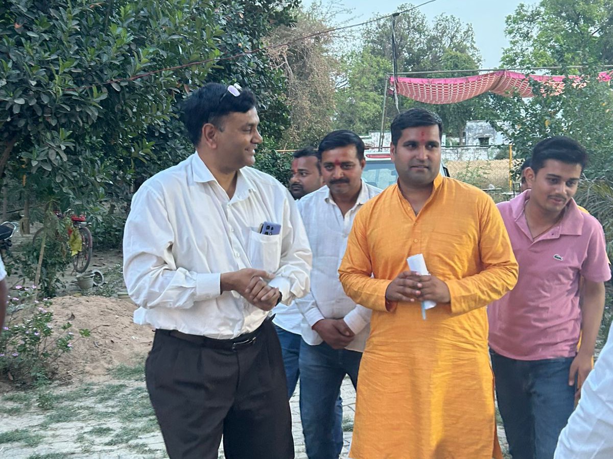 Niyazpur Pragya Puran Katha Concludes | Ex-DGP Present
