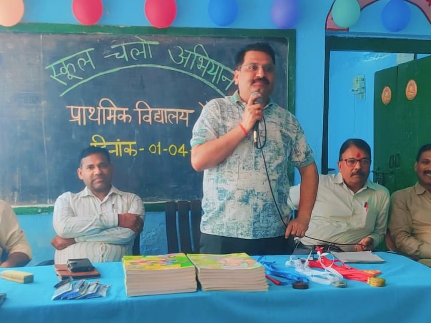 Govt Schools Competing Private | Dr. Tomar Inauguration
