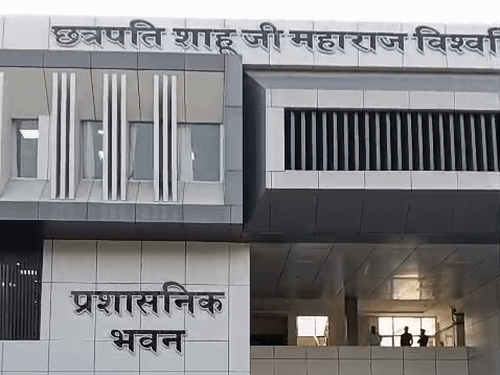 CSJMU Admissions 2026-27: Courses via Samarth Portal | Entrance Exams