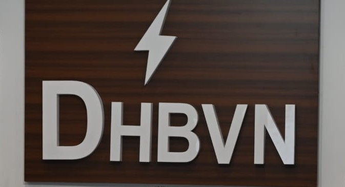 Haryana DHBVN 247 Control Room Active | Four New Solar Plants Start