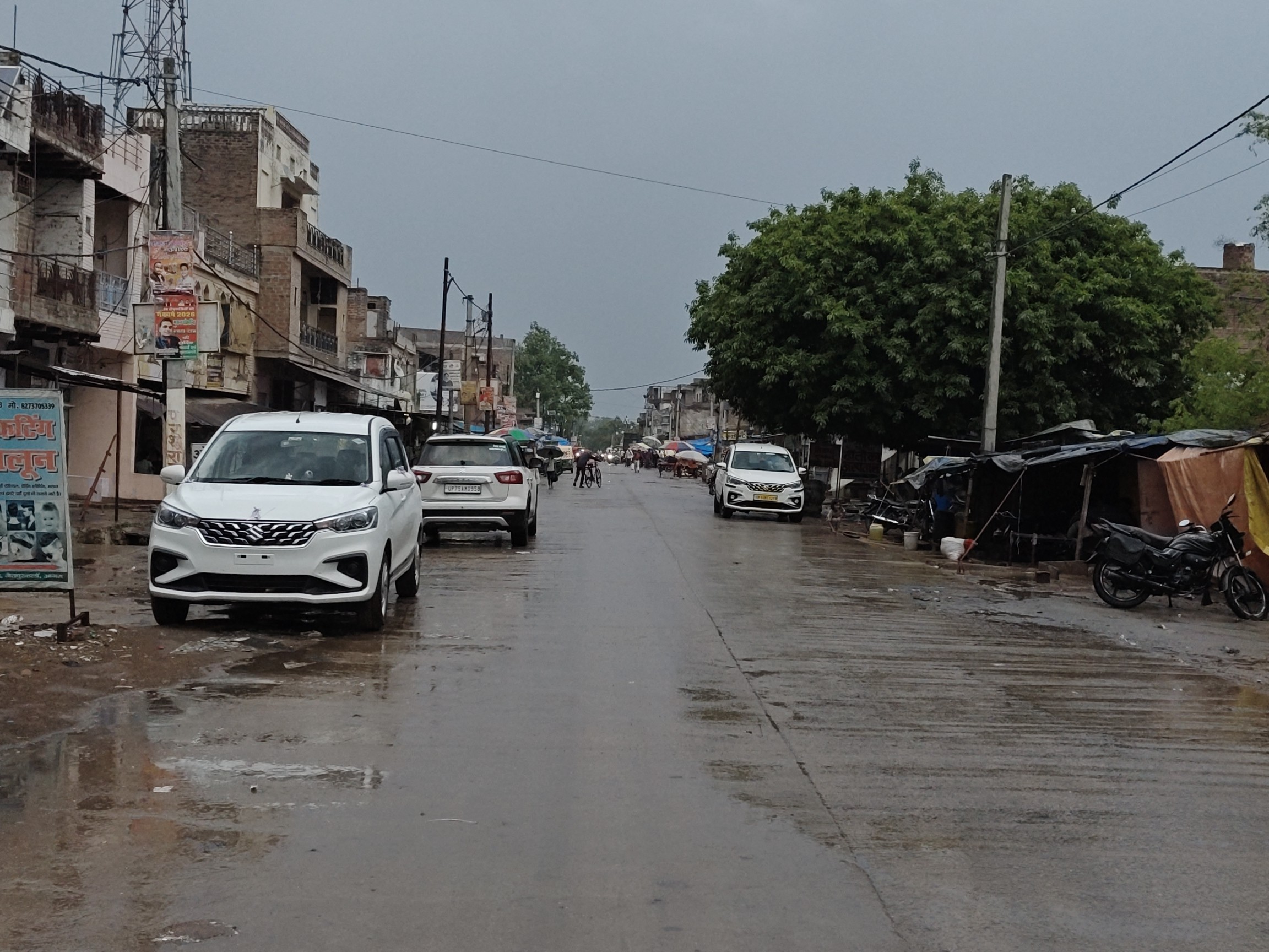 Jaitpur Heavy Rain | Market Chaos, Waterlogged Roads