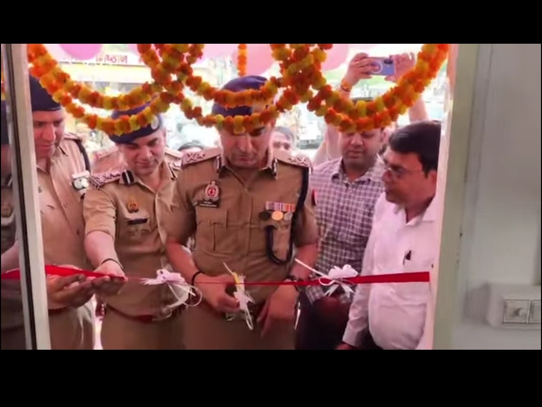 Prayagraj Fafamau Security Boost | Police Commissioner Inaugurates ...