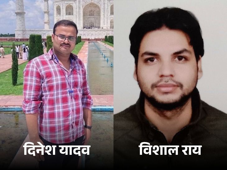 UPPSC ROARO Exam: Priyanka 12th Rank, Reetu Sachiv | Mau Success