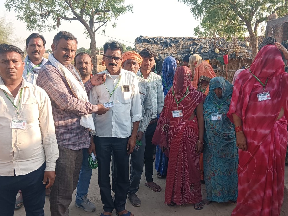 Prayagraj Membership Drive: Organization Reaches Villages, People Join