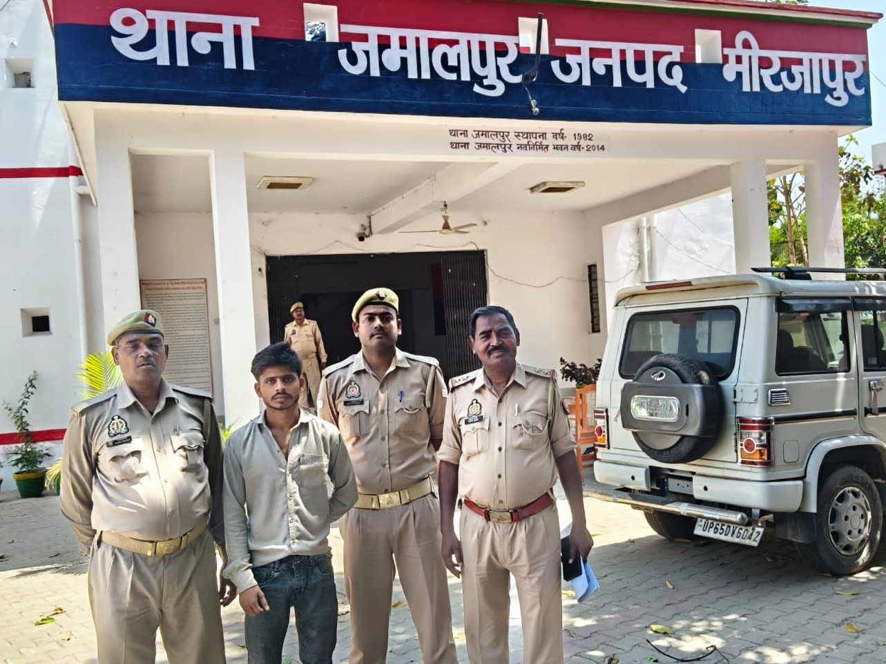 Bhagalpur Cow Smuggler Arrested | 25k Reward