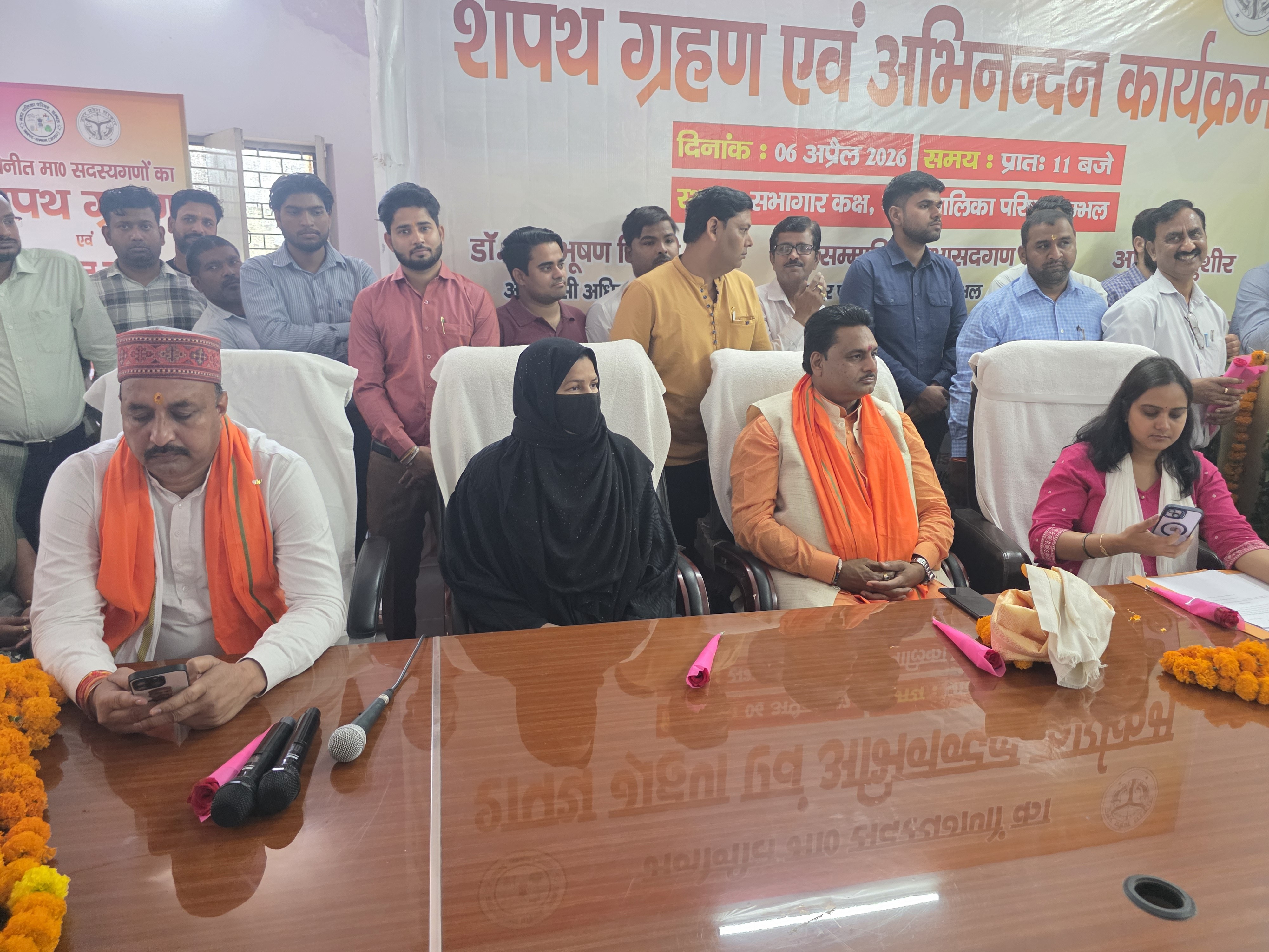 Sambhal Nagar Palika Nominated Councilors Take Oath | Development Pledge