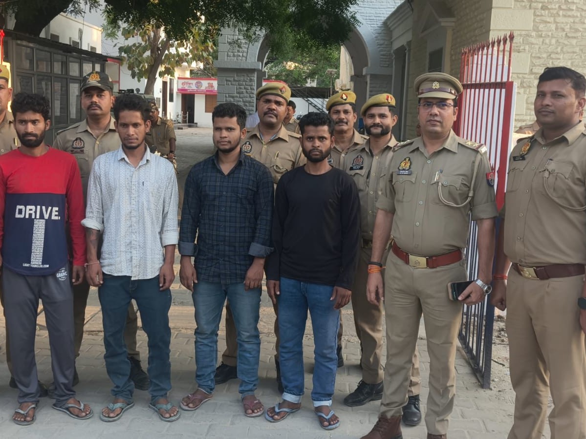 Mirzapur: 4 Bangladeshi Nationals Arrested | Fake Papers & Work