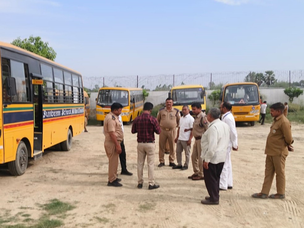 Mau School Vehicle Verification | UPISVMP Registration Mandatory