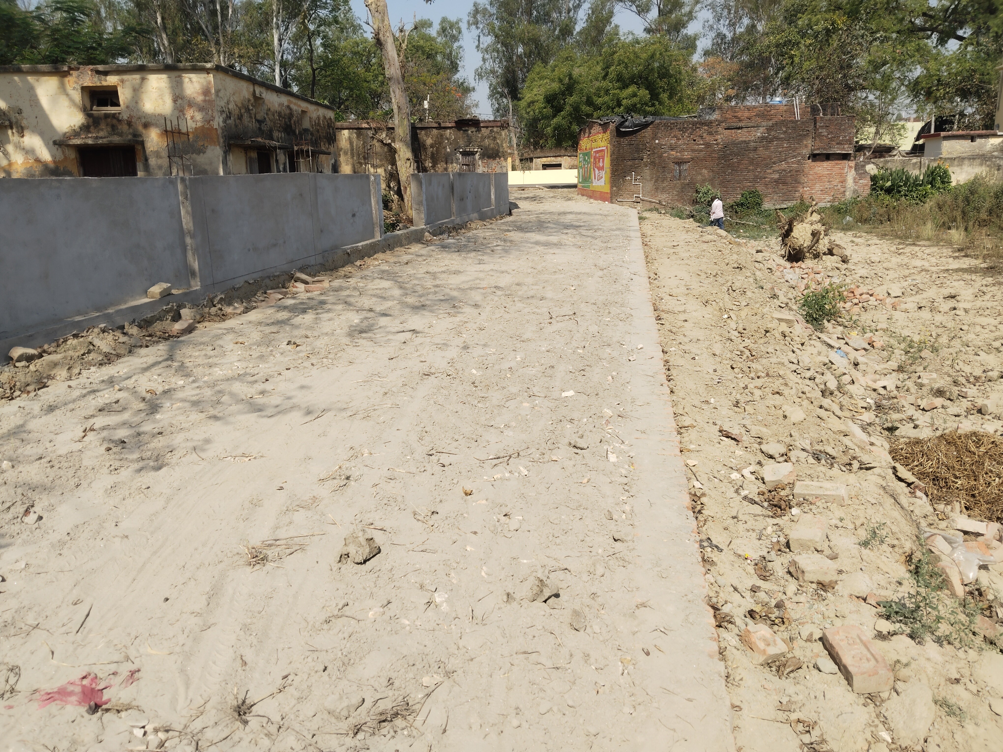 UP New Road Access CHC Kurebhar | DM Quota Approval