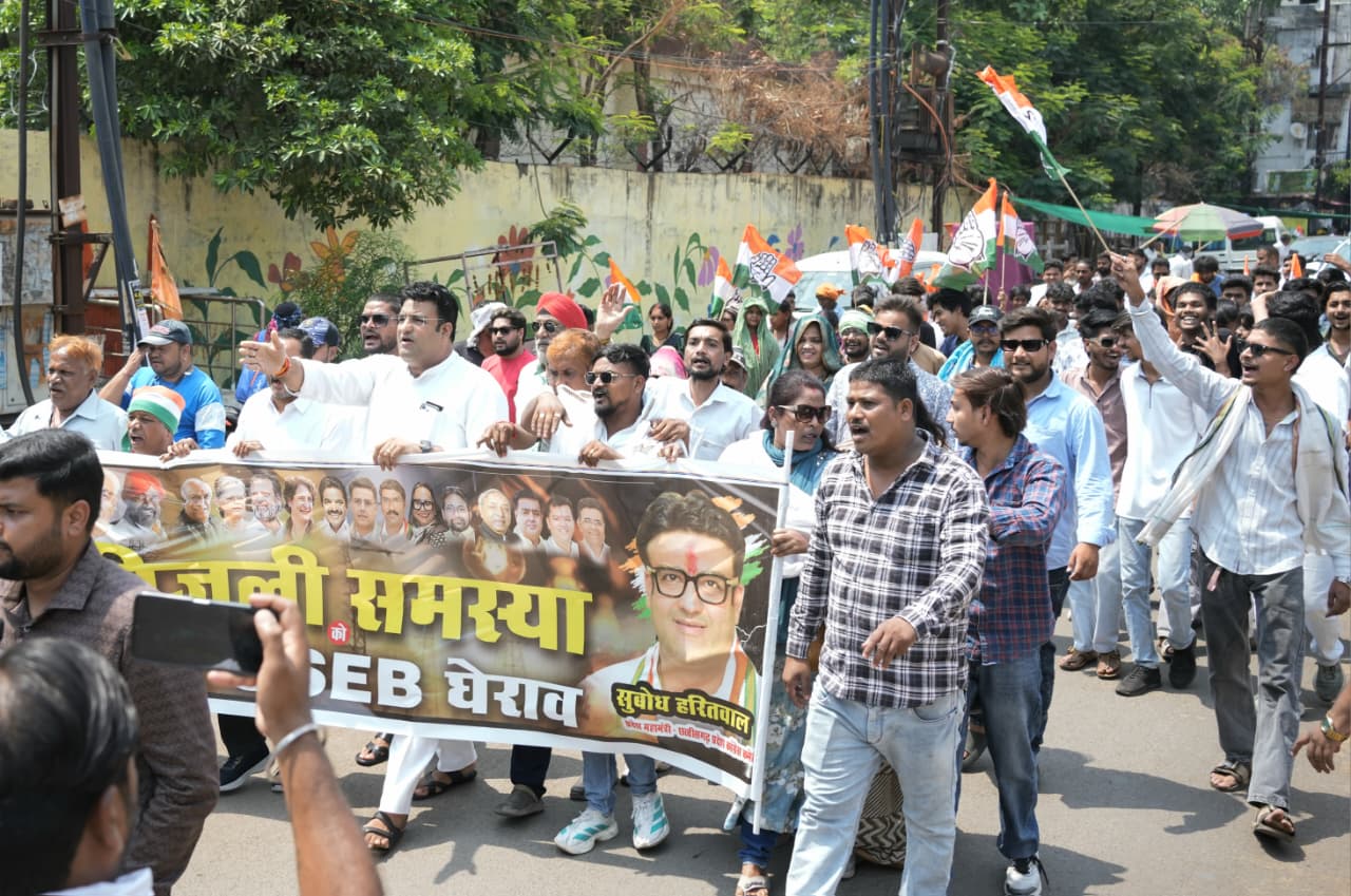 Gudhiyari Power Office Gherao | Protest Over Power Cuts By Subodh Haritwal