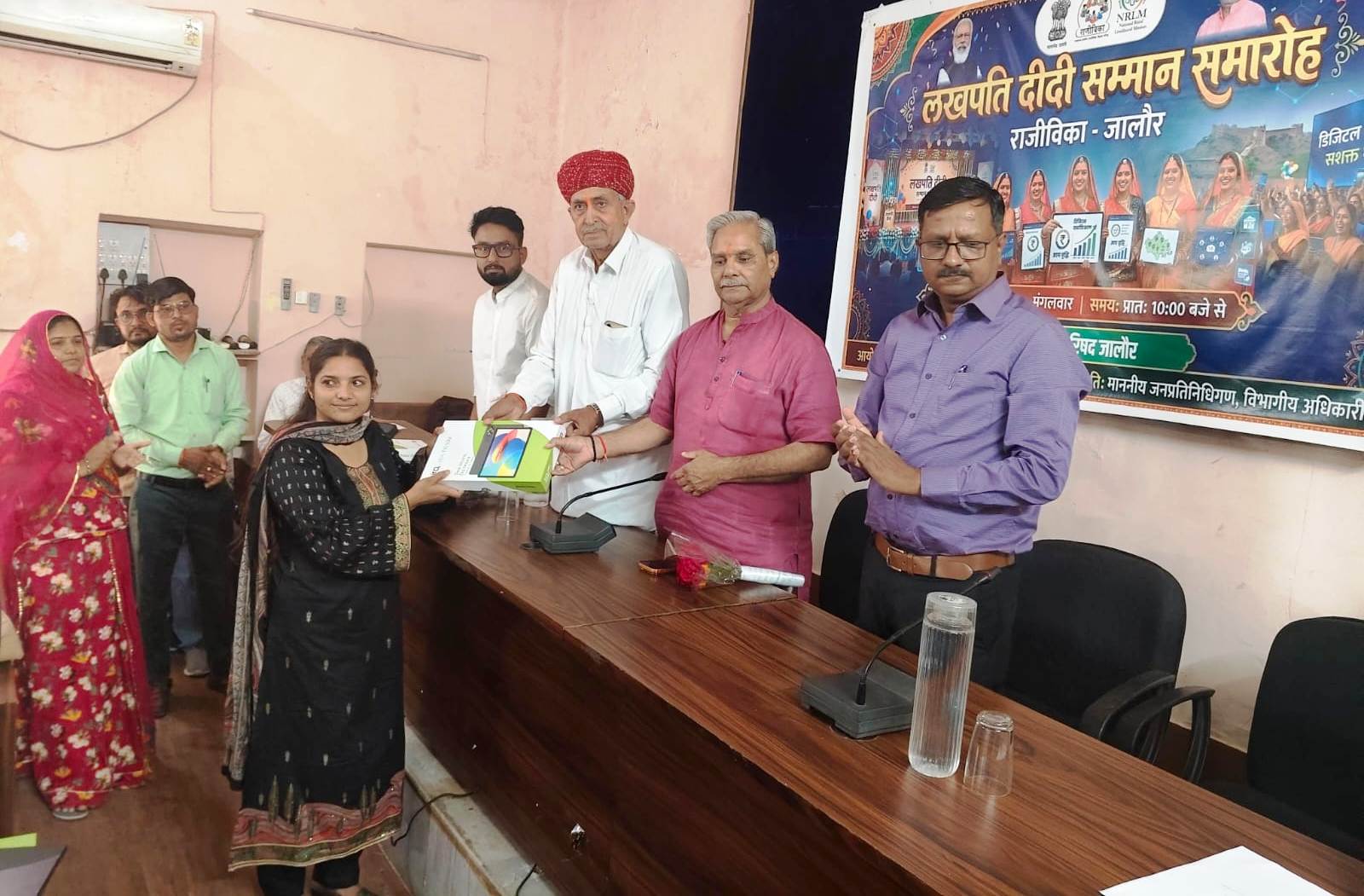 Jalore Meeting: Power, Water Issues Surface; MP Lumbaram Chaudhary ...