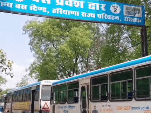Rohtak Bus Stand Chakka Jam | Police Assaulted Bus Driver