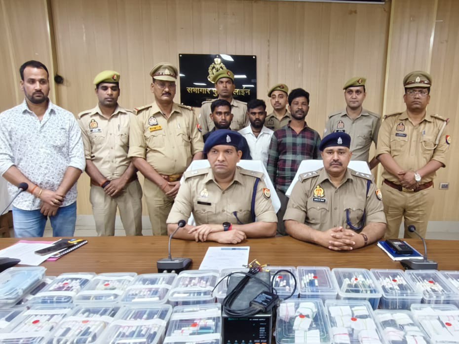Basti Gang Arrested for Old Phones in Cyber Crime