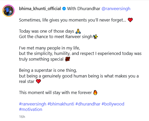 Salman Khan & Ranveer Singh Meet Wheelchair Cricketer Bhima Khunti in ...