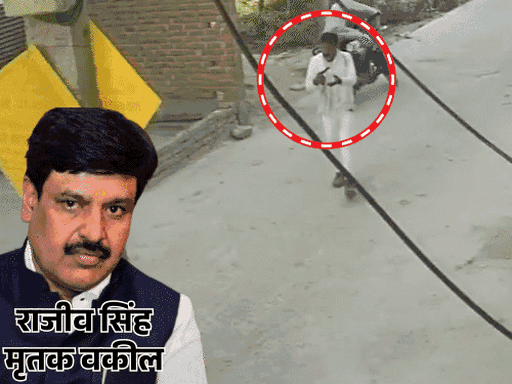 Muzaffarnagar Burqa Woman Shops Face Wash | CCTV Footage