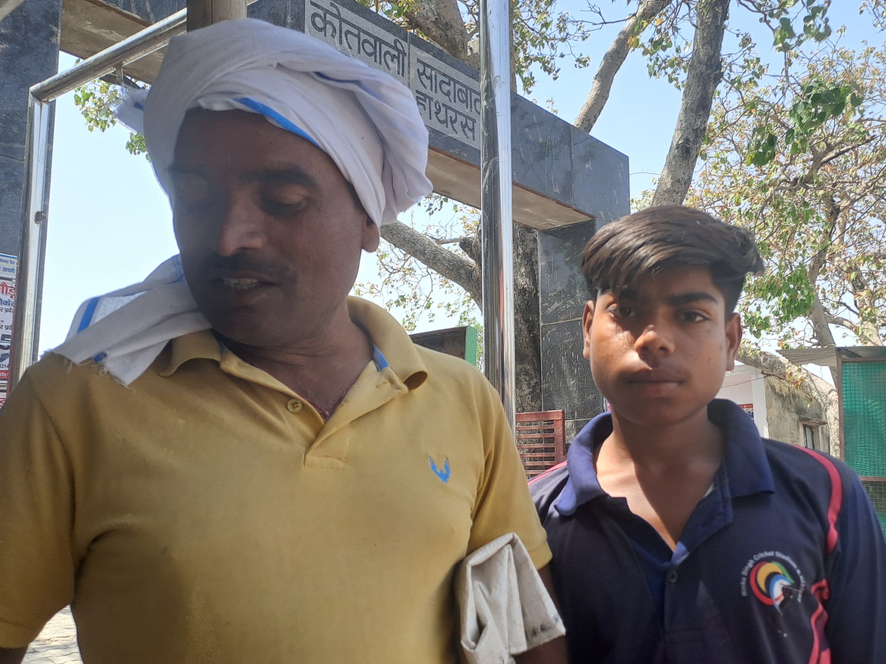 Sadabad: Rs 30k Scammed; Old 5 Rupee Note Lure