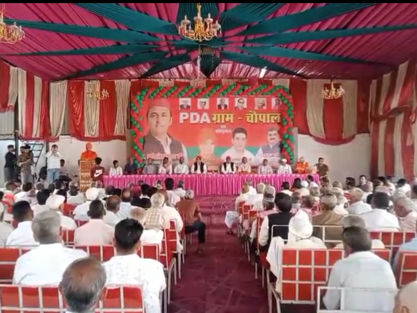 Bijnor SP PDA Chaupal | Anuj Malik Coins Topped; 2027 Govt Claim