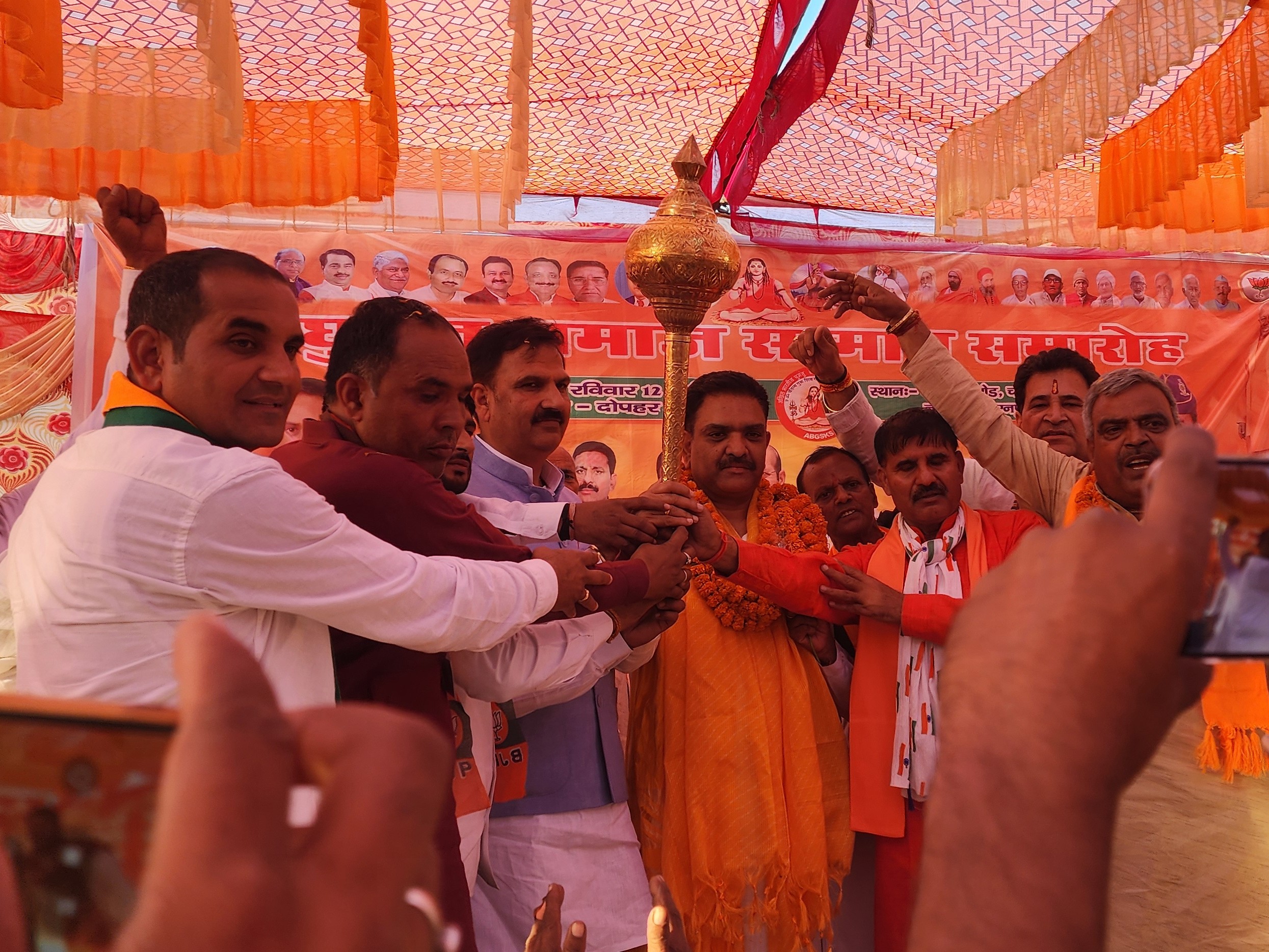 Nakud Sant Ravidas Mandir Vikas | Minister Aseem Arun Inauguration