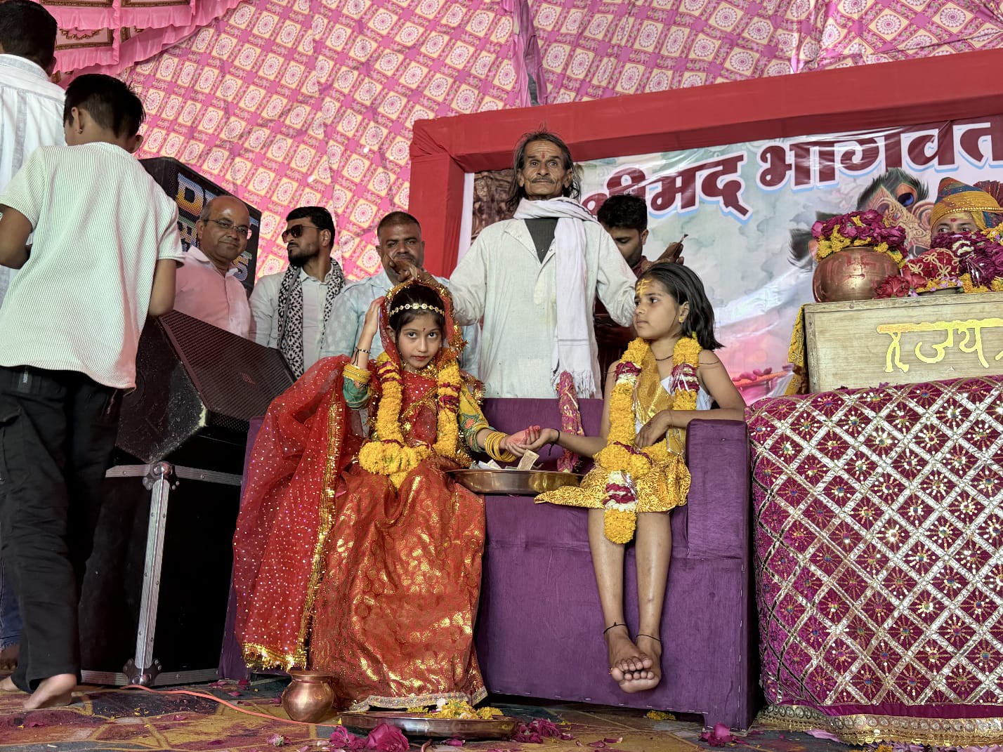 Sarod Village Bhagwat Katha: Shiv-Parvati Vivah | Maharaj Lauds Guru ...