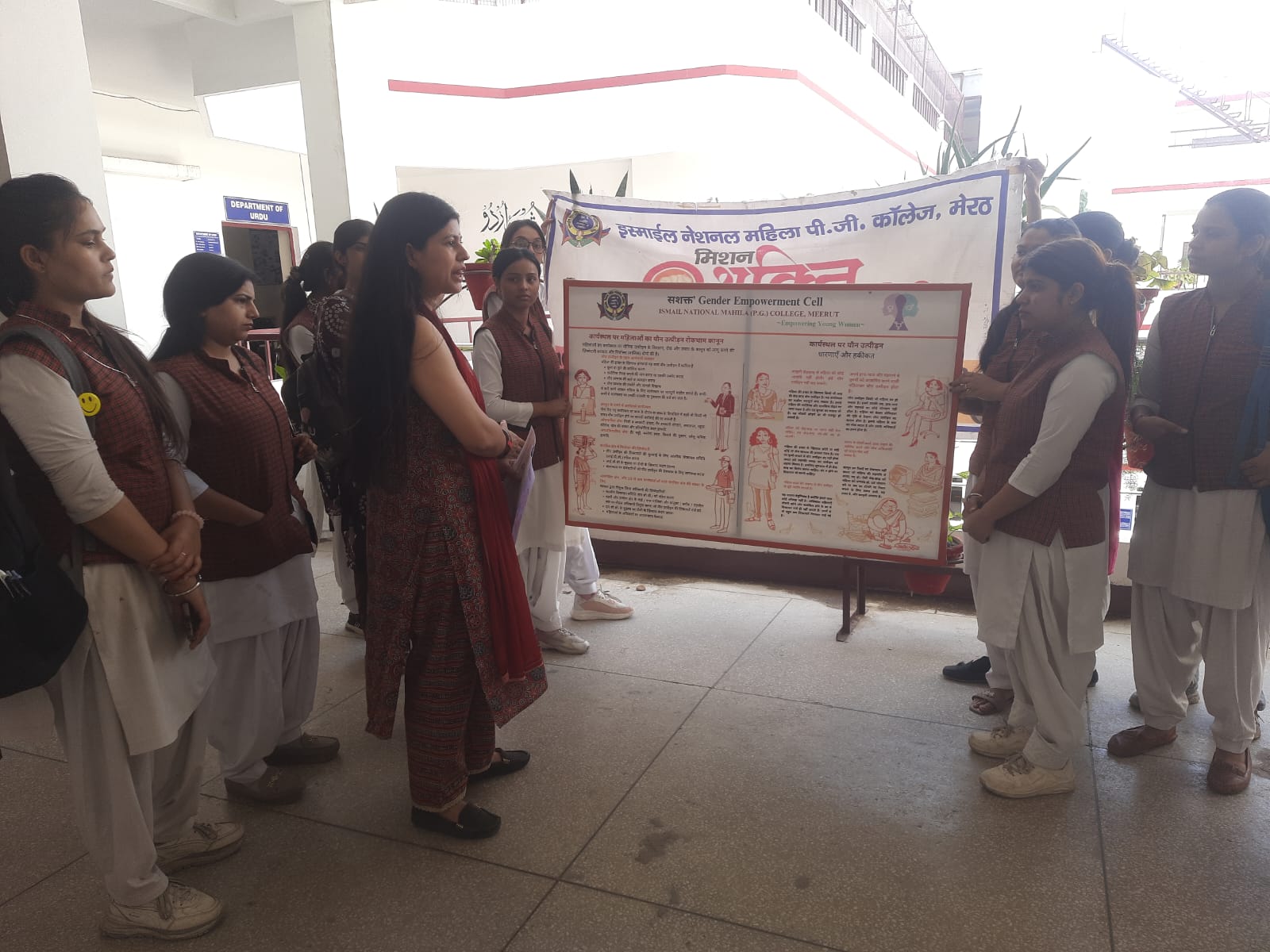Meerut PG College POSH Act Awareness | Pamphlet Distribution Boosts ...