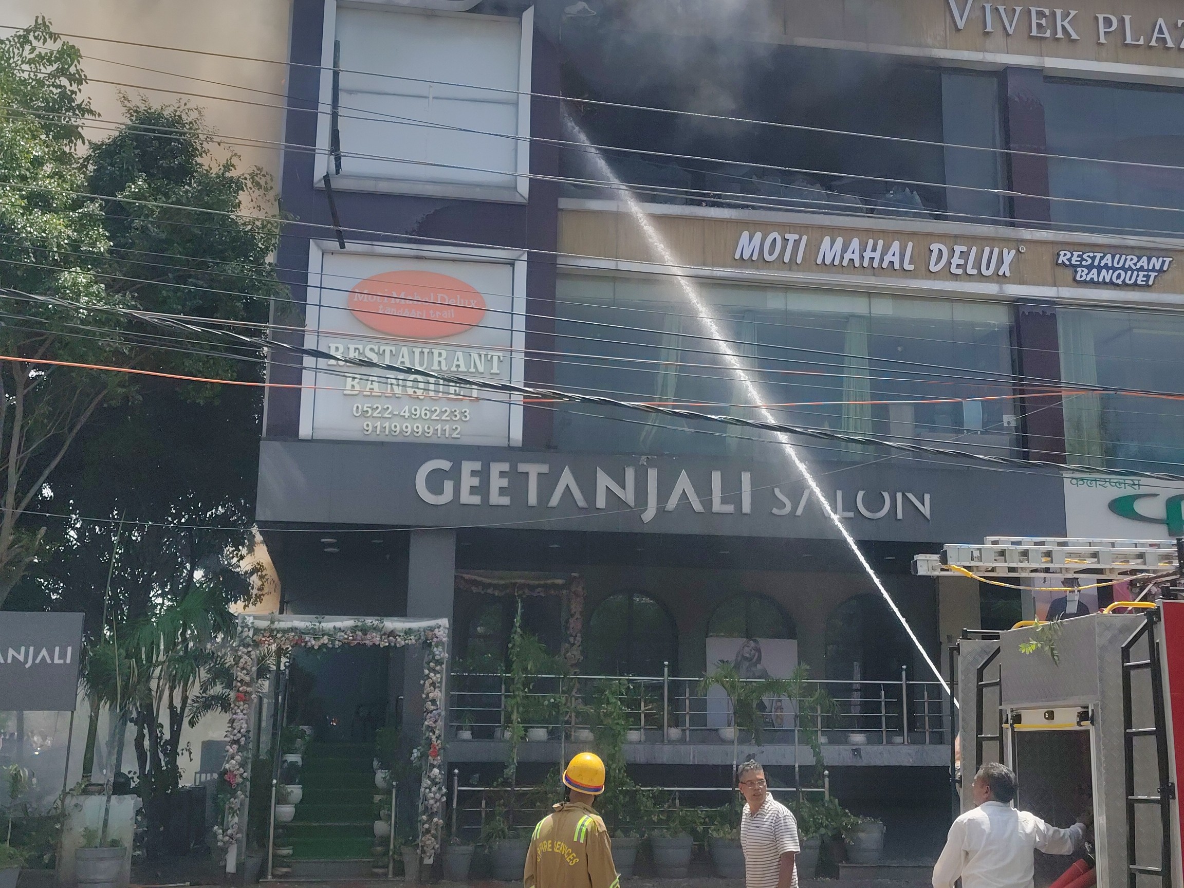Aashiyana Restaurant Fire | AC Compressor Blast Causes Massive Damage